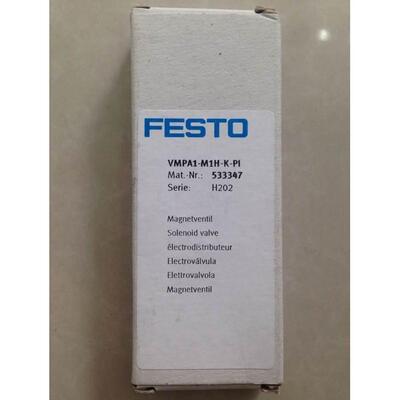 询价FESTO全新原装VMPA1-M1H-K-PI 533347 533354 533198议价