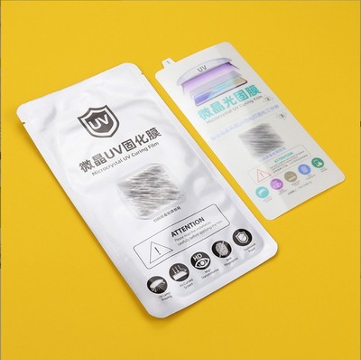 适用MATE60PRO 荣耀200 RENO12 X90 findx6 S19PRO magic8pro曲面膜UV光固膜免真空机器烤灯可烤P60屏保薄