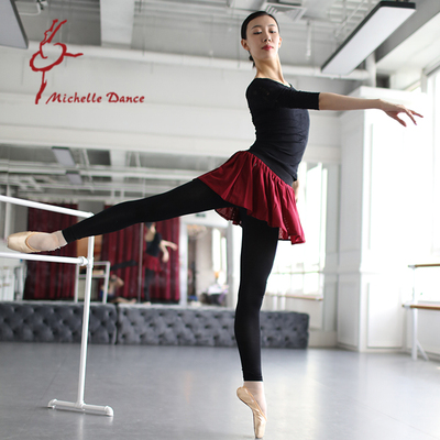 michelledance莫代尔连裙打底裤