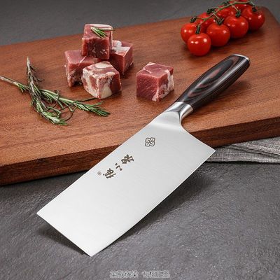 张小泉锦云系列不锈钢菜刀家用刀具 片刀 切肉刀切片刀 D12692200