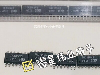 全新原装 IR21844S IR21844 IR21844STRPBF SOP-14 电源驱动芯片