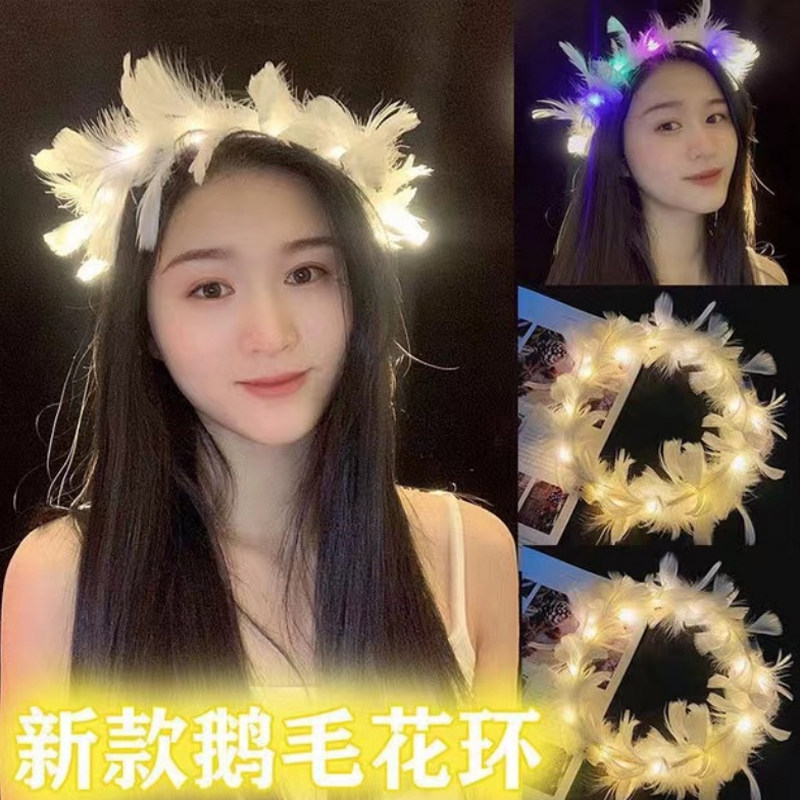 网红田园发箍羽毛暖灯花环发光发箍节日晚会演出女学生头饰玩具