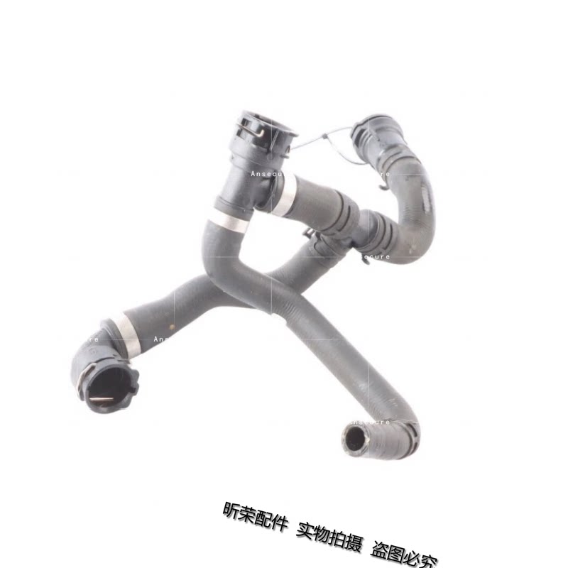 适配奥迪A4LB9冷却液水壶水管 散热器蓄水壶连接水管 节温器水管
