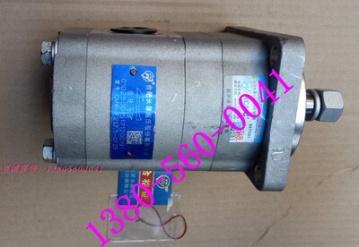 CMW-F212.5-CFZR合肥长源液压马达CMW-F212.5-CFZL驾驶室空调马达