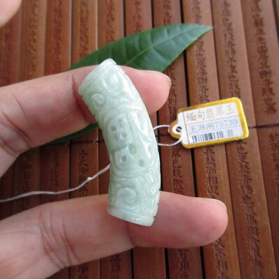 福字空心雕花弯管款手牌手链弯条缅甸天然A货翡翠玉项圈柱75730