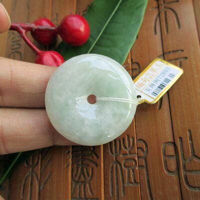 大个厚装大平安扣吊坠缅甸玉