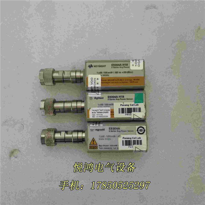 出售原装二手是德 E9304A E9304A 18议价_虎窝淘