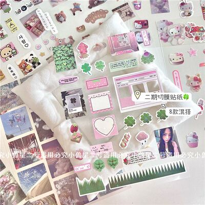 高颜值覆星星闪膜切膜贴纸轻松熊四叶草Kitty猫食玩系列装饰贴纸