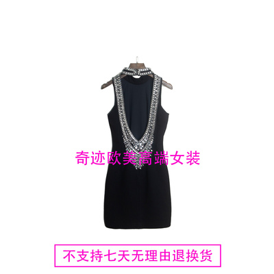 水钻钉珠露背收腰包臀显瘦连衣裙