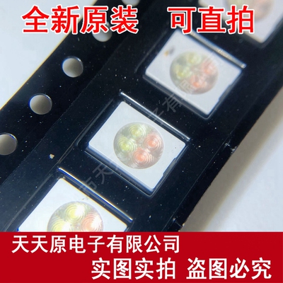 LXCL-MW50-7000  LED A B 均有 原装正品100% 现货直拍 量大价优