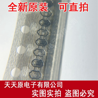 HVC355BTRF-E 原装正品100% 现货直拍 量大价优 SOD523 丝印B1