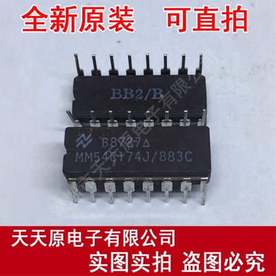 MM54C174J/883C
 原装正品100% 现货直拍 量大价优 CDIP16