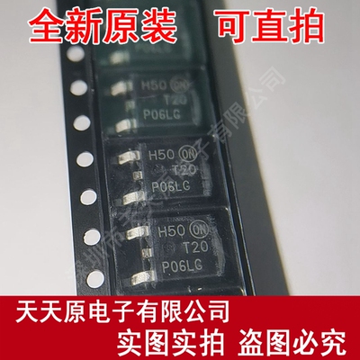 NTDV20P06LT4G 原装正品100% 现货直拍 量大价优   TO252