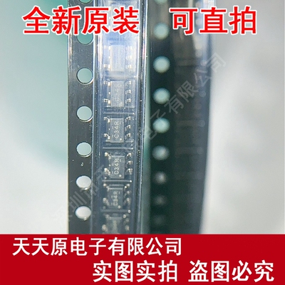 SN74LVC1G34DBVR原装正品100% 现货直拍 量大价优 SOT23-5 印C34R