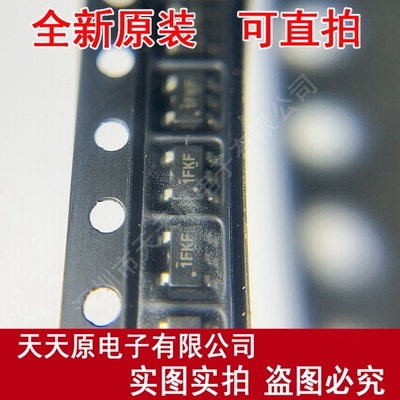 TLV75733PDBVR 丝印1FKF原装正品100%  现货直拍  量大价优SOT23-