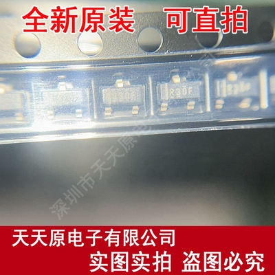 REF3030AIDBZR 原装正品100%现货直拍 量大价优 SOT23 丝印R30F