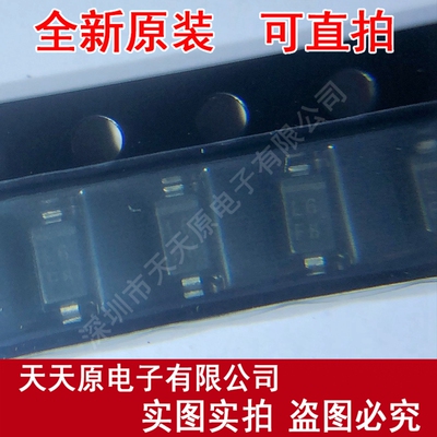 BAT46W-E3-08 丝印L6 SOD123
原装正品100% 现货直拍 量大价优