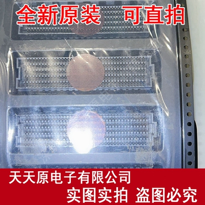 45971-4115 0459714115原装正品100%现货直拍459714115 Connector