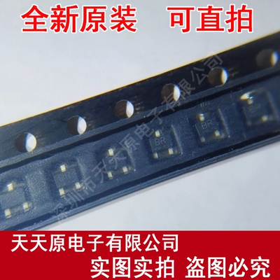 2SC4081UBTLR  原装正品100% 现货直拍 量大价优 SOT323 丝印BR