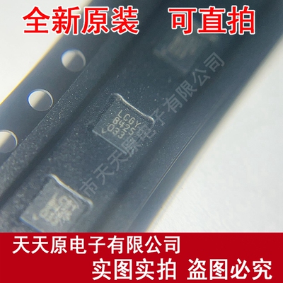 LTC3203BEDD-1#TRPBF 原装正品100% 现货直拍 QFN10 丝印LCGY