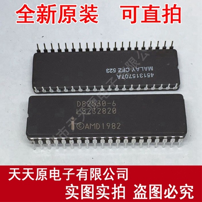 D82530-6	CDIP40
 原装正品100% 现货直拍 量大价优