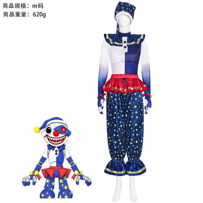 2026款安全漏洞月落小丑cos服 moondrop joker万圣节cosplay全套