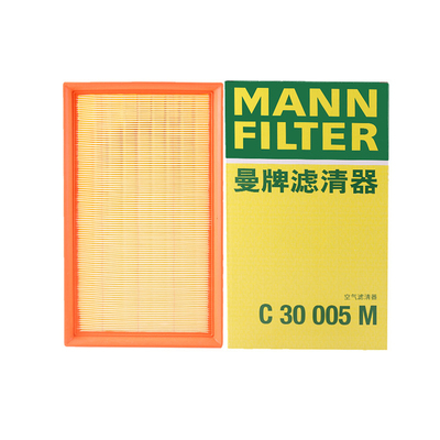 途观探岳迈腾凌渡空气滤芯