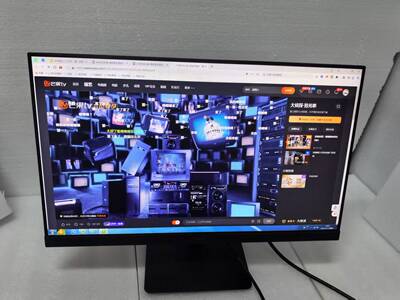 戴尔 D2421H  23.8寸ips窄边框，低蓝光不闪屏，二手九成新