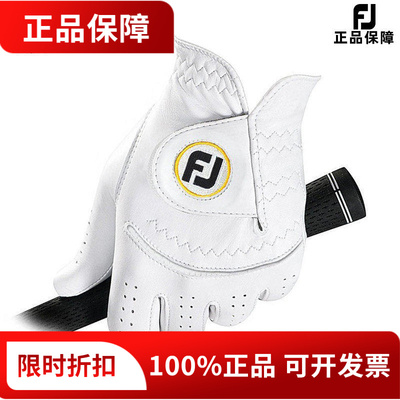FootJoy高尔夫手套女士FJ StaSof巡回赛小羊皮防滑透气手套