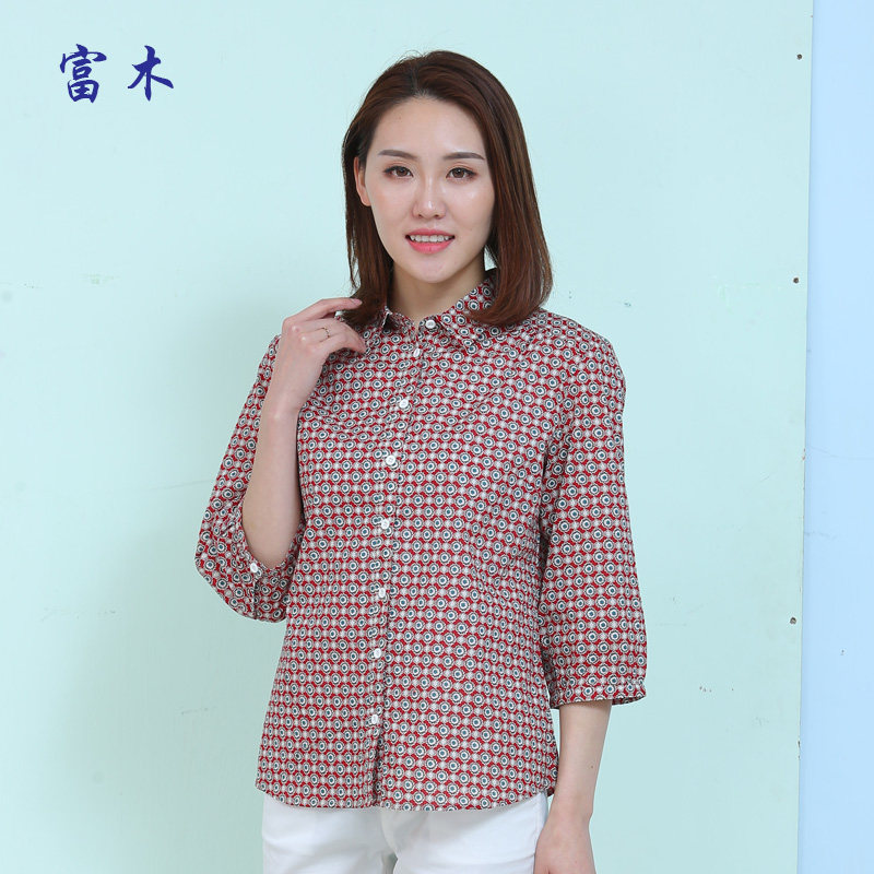富木春夏女装全棉印花衬衫大码衬衣中老年印花七分袖上衣CF1853E8