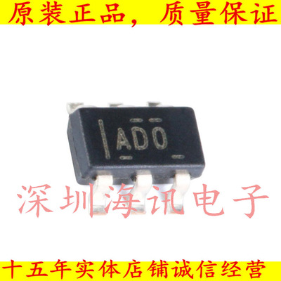 ADS1100A0IDBVT 模数转换器ADS1100 ADS1100A0IDBVR AD0