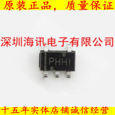 TPS79318DBVT稳压器 LDO 1.8V 0.2A TPS79318DBVR代码PHHI