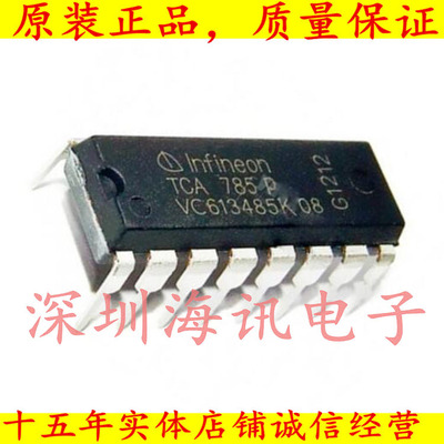 TCA785P  A785接口专用 Phase Control IC 8V-18V 10mA质量保证