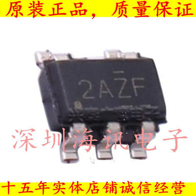 TPS7A2033PDBVR 全新 线性稳压器 贴片SOT23-5 LOD 7A2033