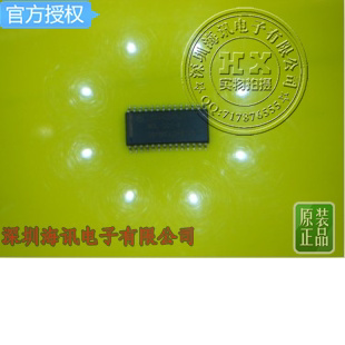 SN75ALS173N 全新现货,75ALS173  ALS173