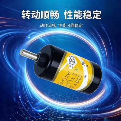 WXD3-13-2W精密电位器10圈2W线绕 授权经销北京无线电前进牌