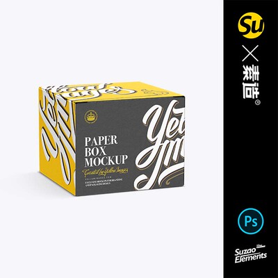 11549 快递打包礼盒包装盒子样机模板ps文件VI设计yellowimages