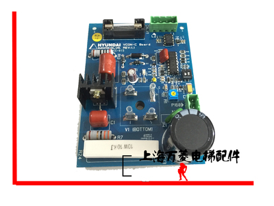 上海现代电梯配件 VCON-C CC-915 STVF9抱闸板子抱闸电源板bark