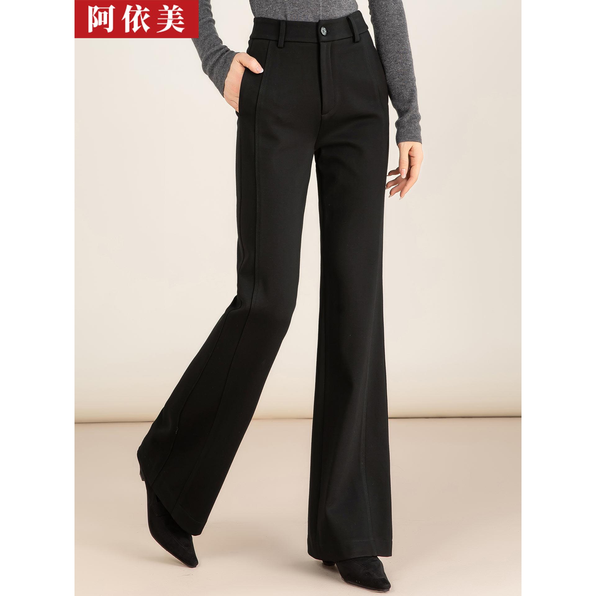 微喇裤女2025秋冬新款高腰显瘦加绒加厚保暖工装裤喇叭休闲长裤子