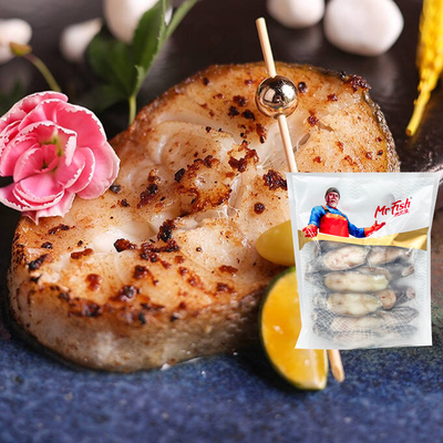 特价清仓渔先生黑鳕尾段500g家用烹饪美味休闲袋装嫩滑黑鳕尾段