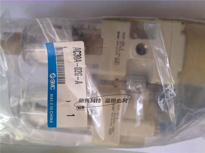 《议价》】SMC气空合元件 A组C【30-N02-B正品_虎窝淘