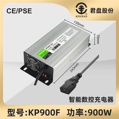 48V/60V72V/90V60V/75V