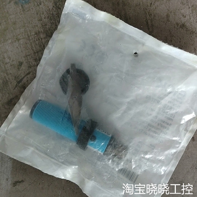 光电开关VTE18-4P2740订货号6013479议价