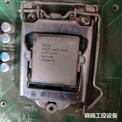 议价CPU i5-6500 i5-4570, 5个议价！