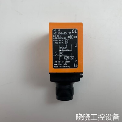 议价IFM易福门接近开关IN0108，IND2004DABOA/