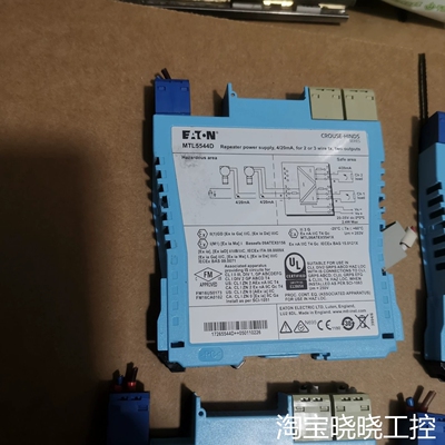 MTL5544D正品ETN继电器，配电箱里95成新，议价