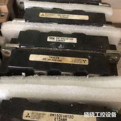 议价pm150cva120、pm100cva120、pm75cv