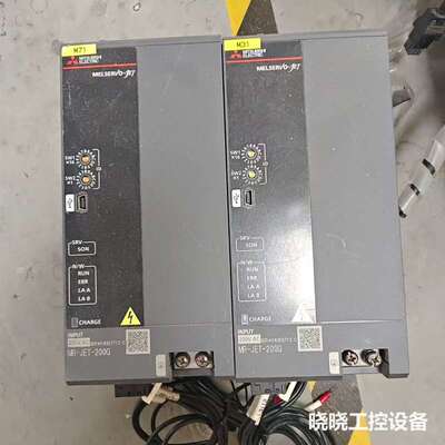 议价伺服驱动器套装2kw 驱动器MR-JET-200G，成色