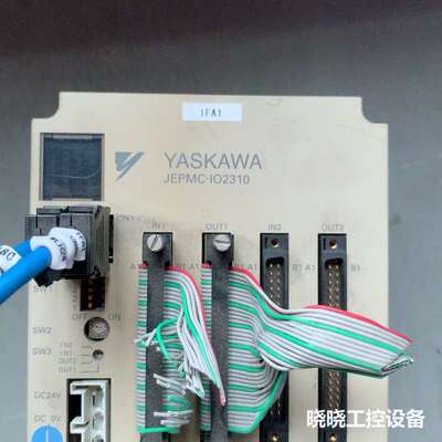 议价安川MP2300系列IO模块 JEPMC-IO2310，