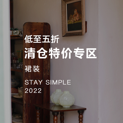 短袖韩版夏常规纯棉女2023年特惠